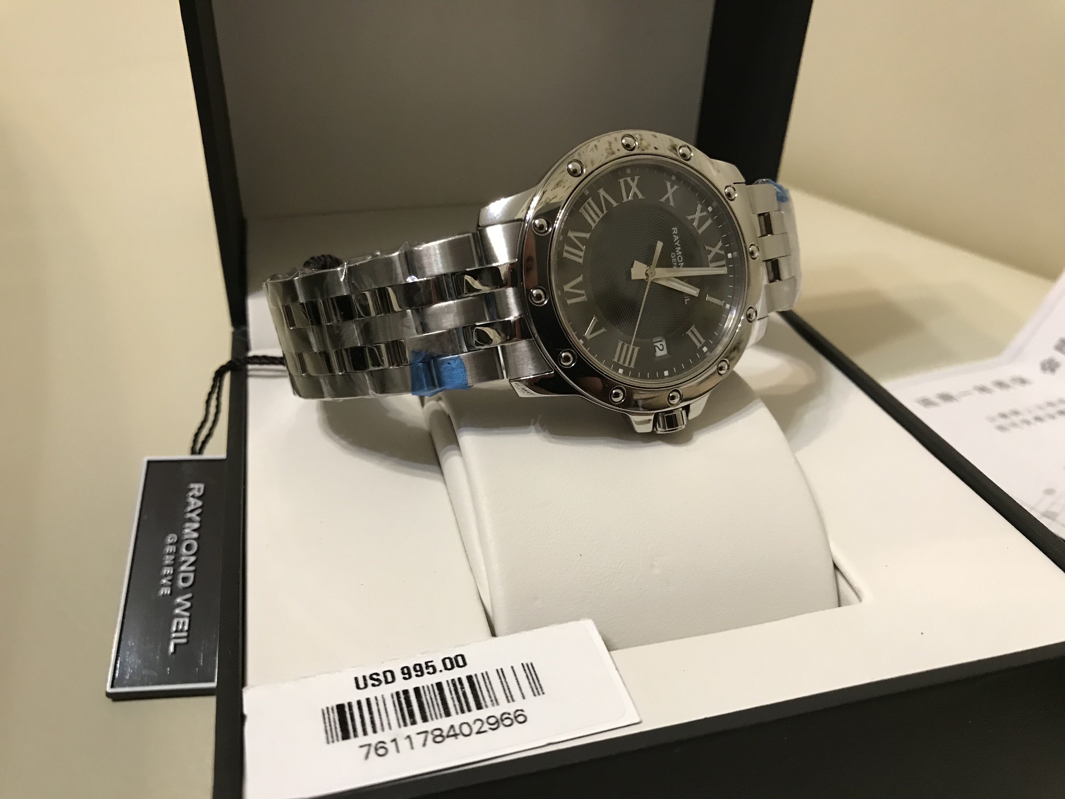 JomaShop Reviews - 8,028 Reviews of Jomashop.com | Sitejabber